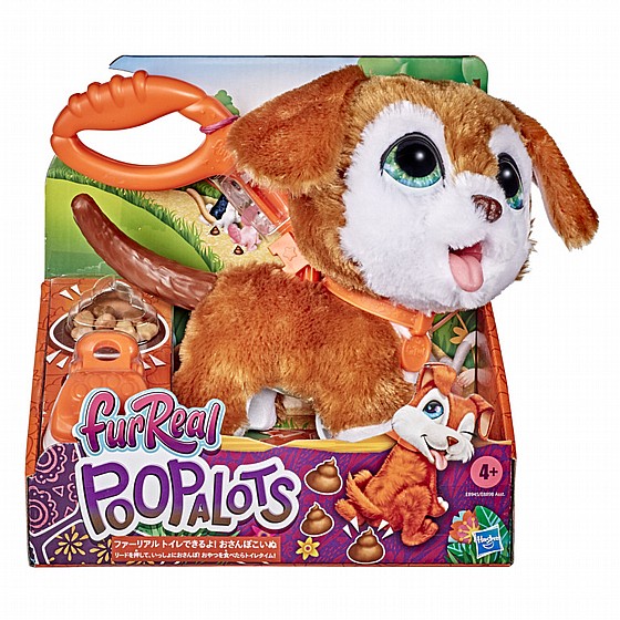 בובת כלב פופאלוטס FURREAL