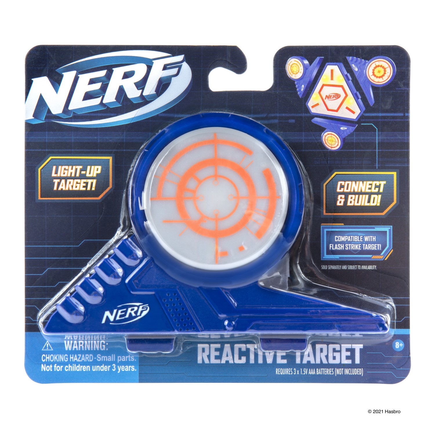 נרף / NERF מטרה אינטרקטיבית