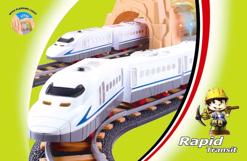 רכבת חשמלית ענקית